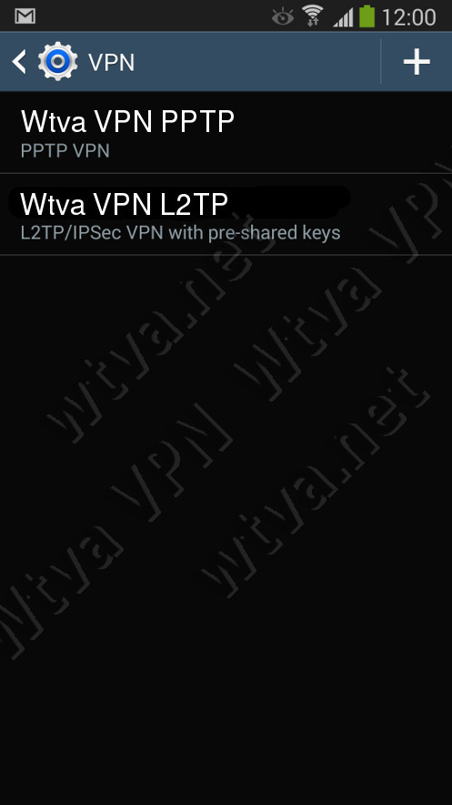 Wtva VPN - Super Fast UK VPN. from £3.99 per month.